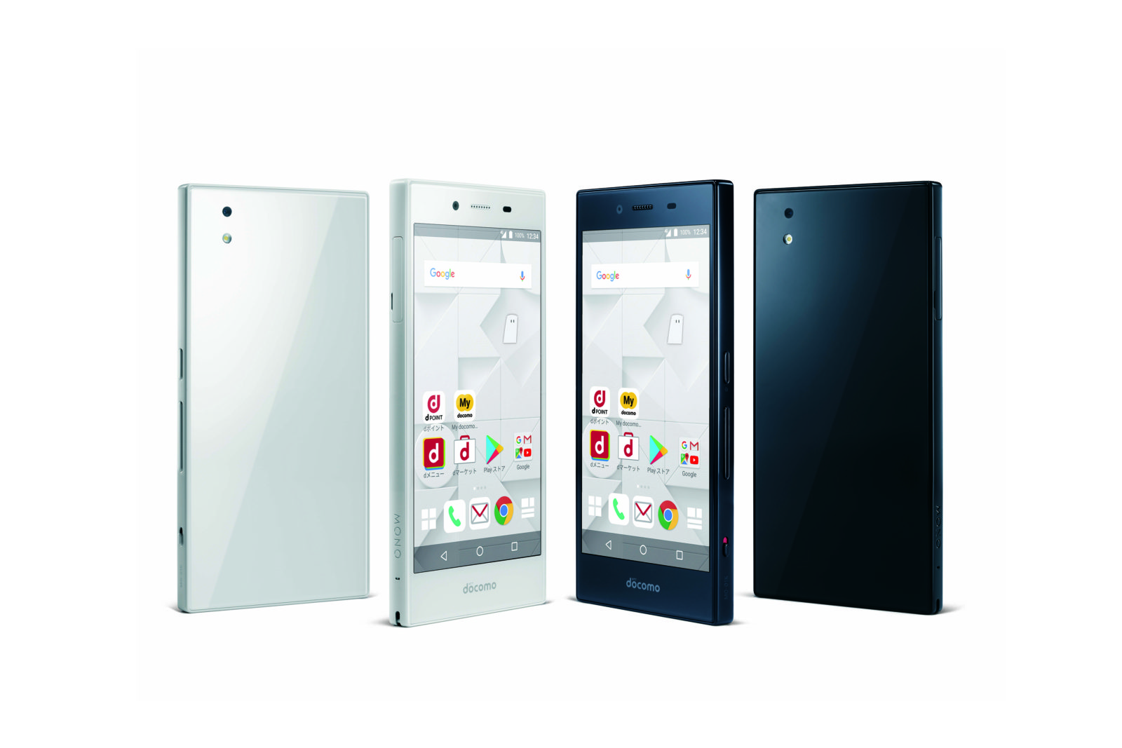 docomo MONO series – &design